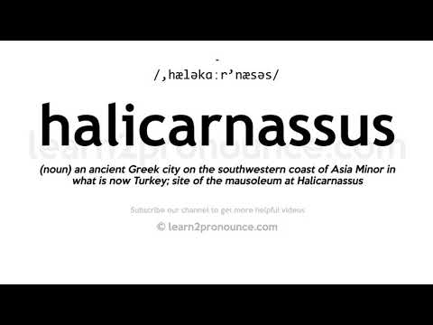 How to pronounce Halicarnassus | English pronunciation