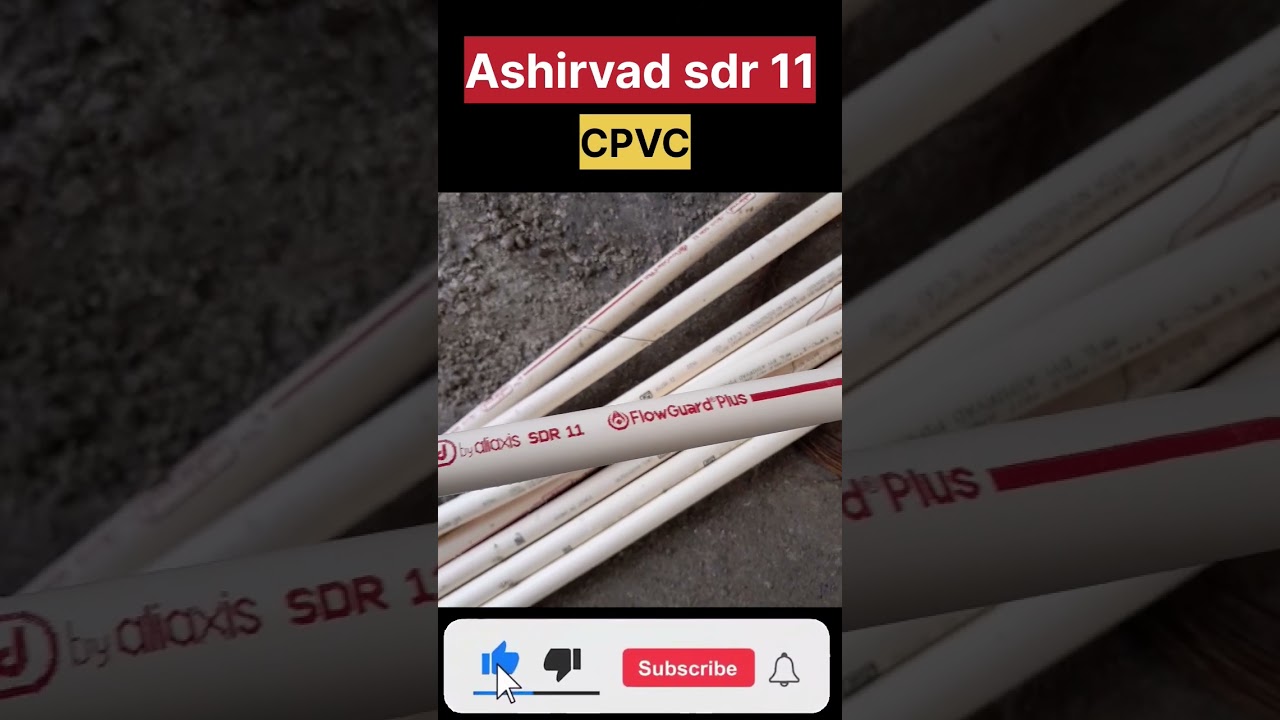 How to sdr pipe || Ashirvad sdr 11pipe price ₹290