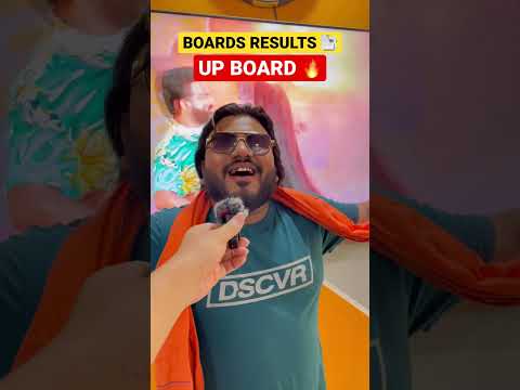 UP vs CBSE Board Results #uttarpradesh #up #lucknow #cbseboard #cbse #upboard #upboardexam #result