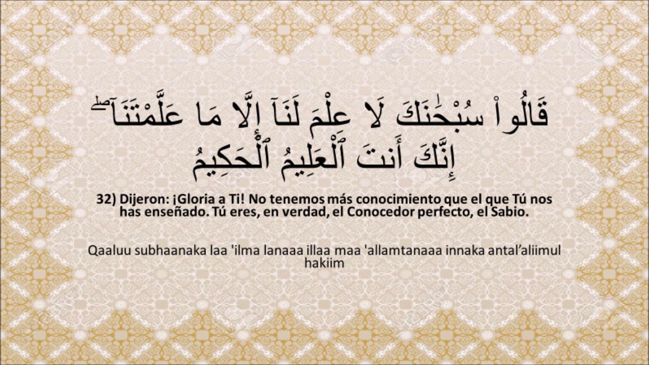 002 Surah Baqarah en español y árabe cón transliteración