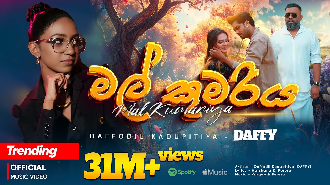 Top 100 Songs - Daily Music Chart from Sri Lanka (02/06/2025) | Popnable