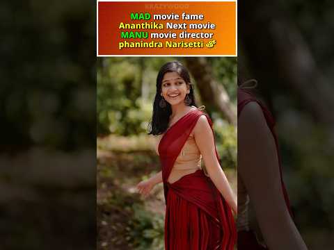 MAD Movie Heroine Age ā°¤āąā°˛ā°ŋā°¸āąā°¤āą shock ā°
ā°ĩāąā°¤ā°žā°°āą!!!