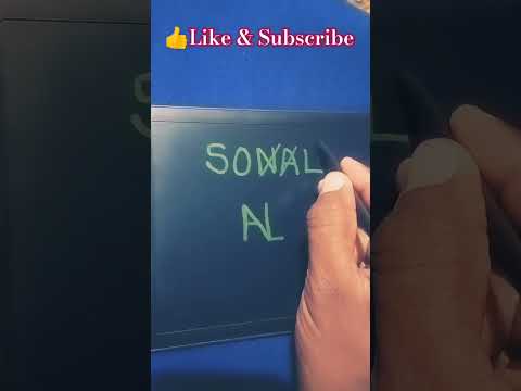 SONAL Name Logodesign #short #snehal Logodesign