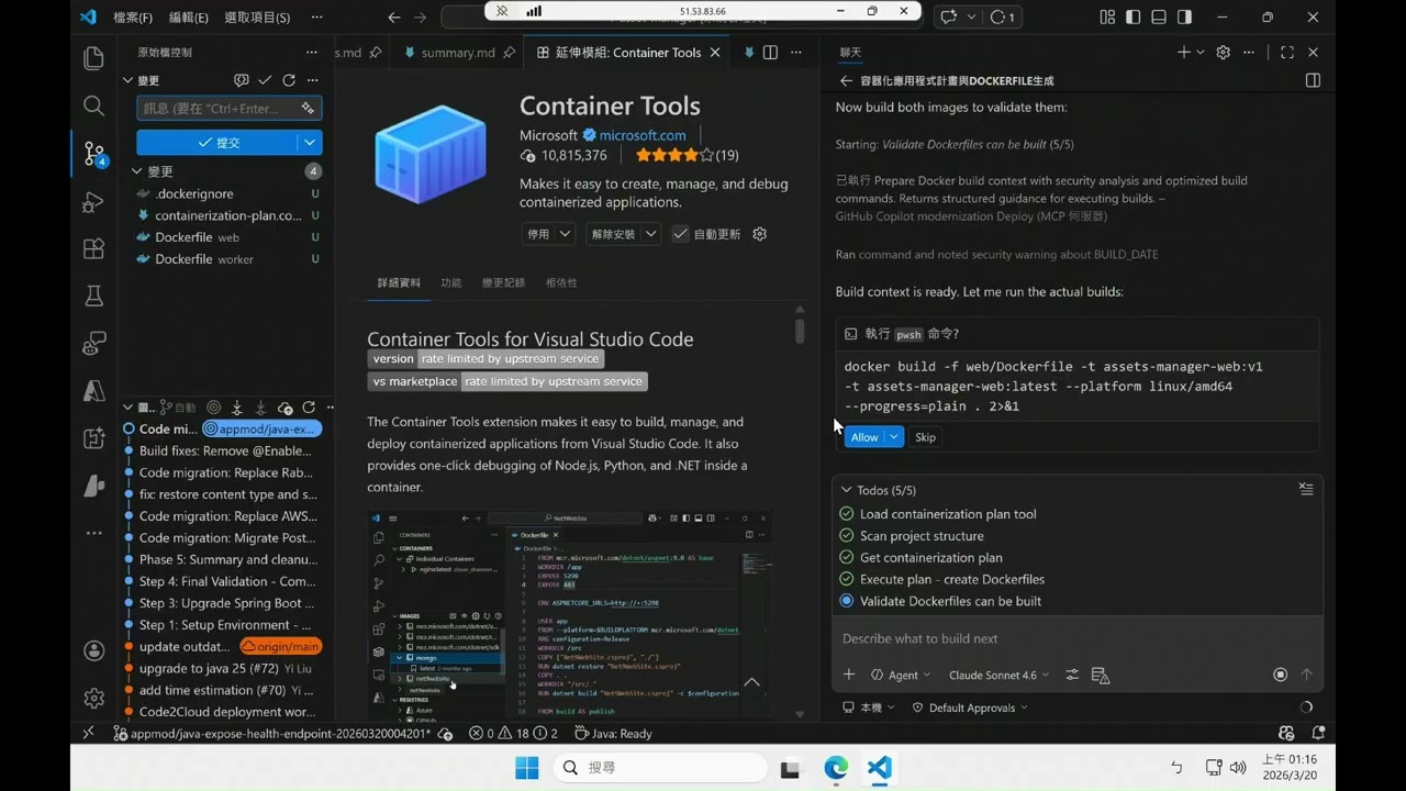 GitHub Copilot App Modernization for Java — Asset Manager Hands-On Lab 6 Containerize