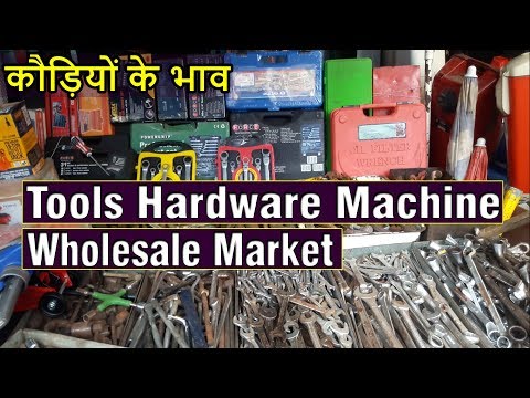 Industrial Hardware Wholesalers & Distributors in India