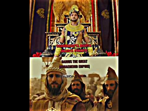 Chandragupta Maurya vs Darius the Great