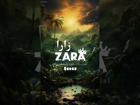 🌹Zara🌹 | Name Meaning Status ||#urduehindofficial #ytshorts #shorts #zara