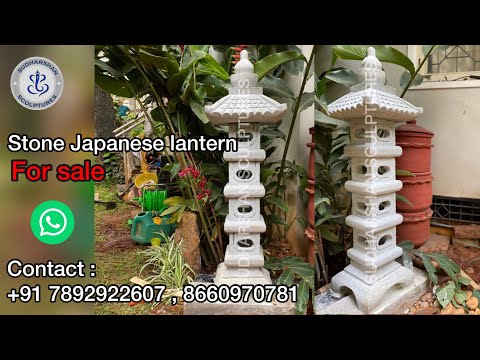 Stone Japanese Lantern for sale | Handicrafts