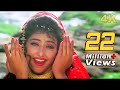 Onesmore Oormila Oormila Digital Hd Vedio Songs Downloading Watch HD ...