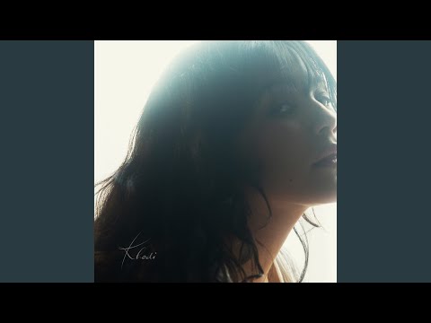 Tempo