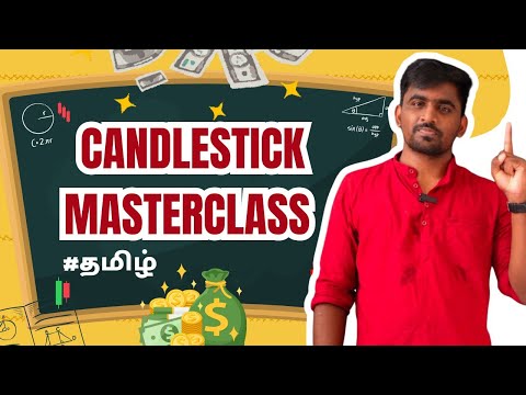 🌟☝️CANDLESTICK பற்றி மறைக்கப்பட்ட உண்மைகள் | TRADING FOR BEGINNERS| Marun Trading Tamil