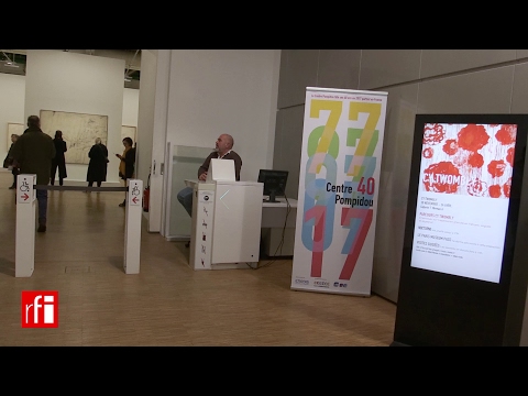 Le Centre Pompidou, c'est quoi ? #Paris #culture #RFI