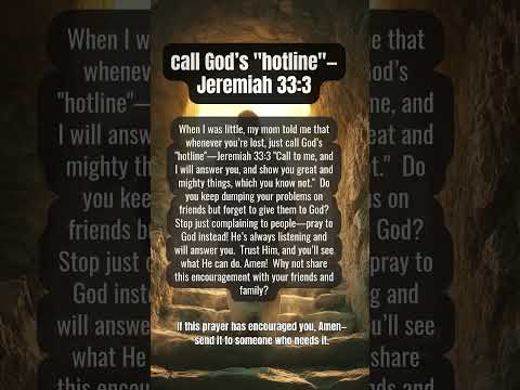 God’s "hotline"—Jeremiah 33:3