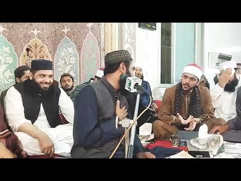 Qari Hammad Anwar Nafeesi SB Surah Zumer u0026 Haqqah in Shakarda Attock