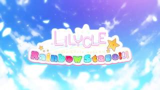 Buy Lilycle Rainbow Stage!!! Steam key PC! Cheap price