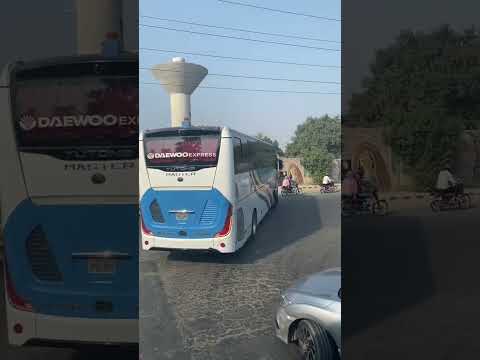 guess location? #daewoo #luxurybus #viralshort #youtubeshorts #adilshah #pakbusmedia #pkbuses #bus
