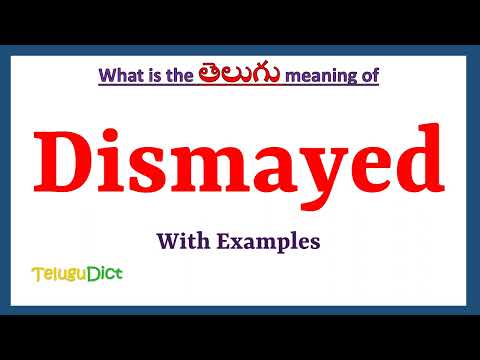 Dismayed Meaning in Telugu | Dismayed in Telugu | Dismayed in Telugu Dictionary |