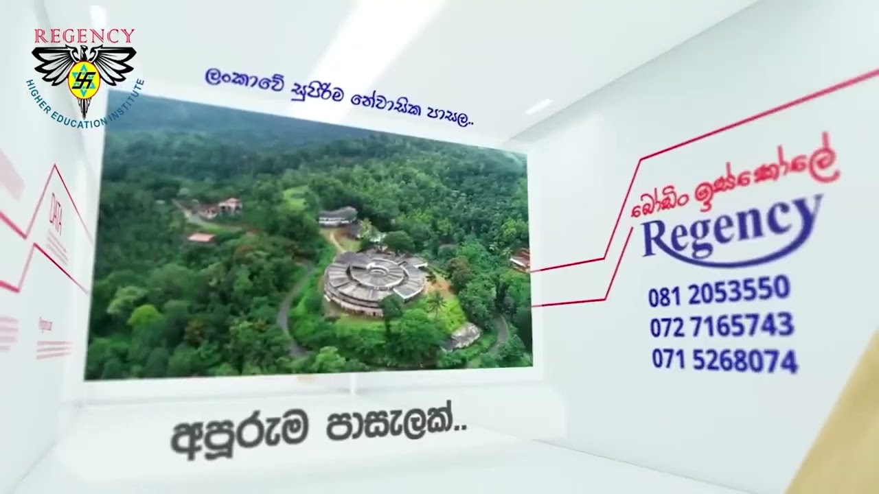 Regency Boarding School New Intake