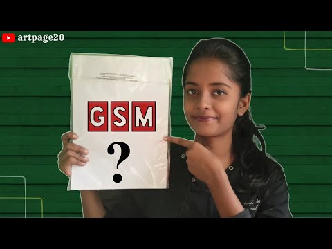 What is GSM in Paper | GSM Kya Hota Hai | Drawing Paper Ka GSM | artpage20