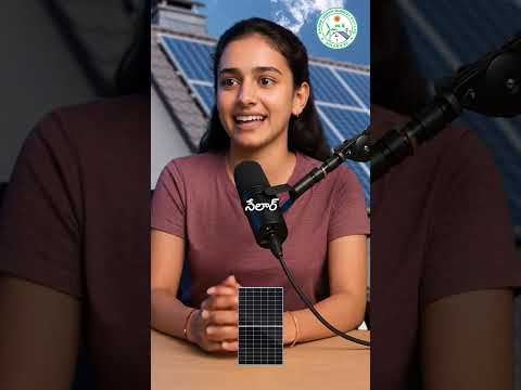 Big savings with Aarde Solar! 💰 Get free solar installation and a ₹78,000 subsidy #shorts