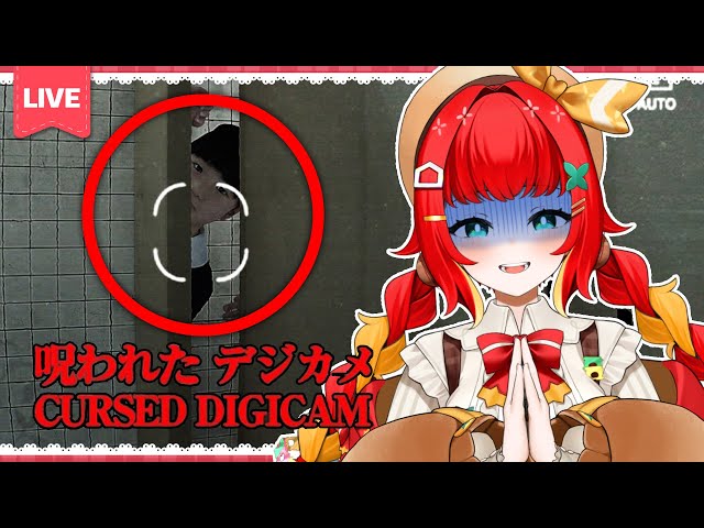 『Let’s Play! Cursed Digicam』สวัสดีจ้า ทำอะไรอะ🙏🏻😨 | วิดีโอครีเอเตอร์ :: OS