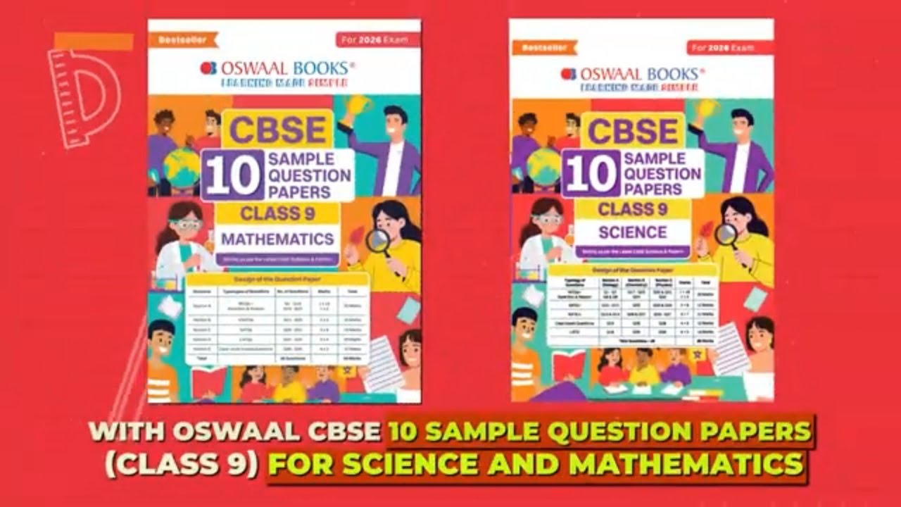 CBSE Class 9 Sample Question Papers 2026 | 50% Competency-Based Practice | Oswaal Books