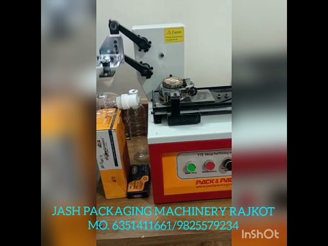 Coding And Batch Printing Machine - Manual Batch Coding Machine Manufacturer from Rajkot