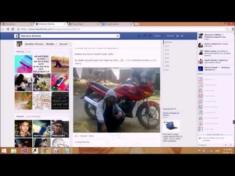 How to identify a fake facebook profile