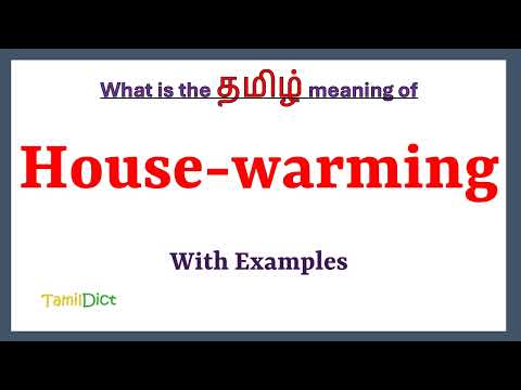House warming Meaning in Tamil | House warming in Tamil | House warming in Tamil Dictionary |