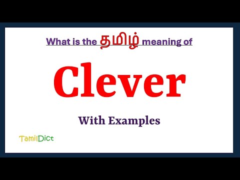 Clever Meaning in Tamil | Clever in Tamil | Clever in Tamil Dictionary |