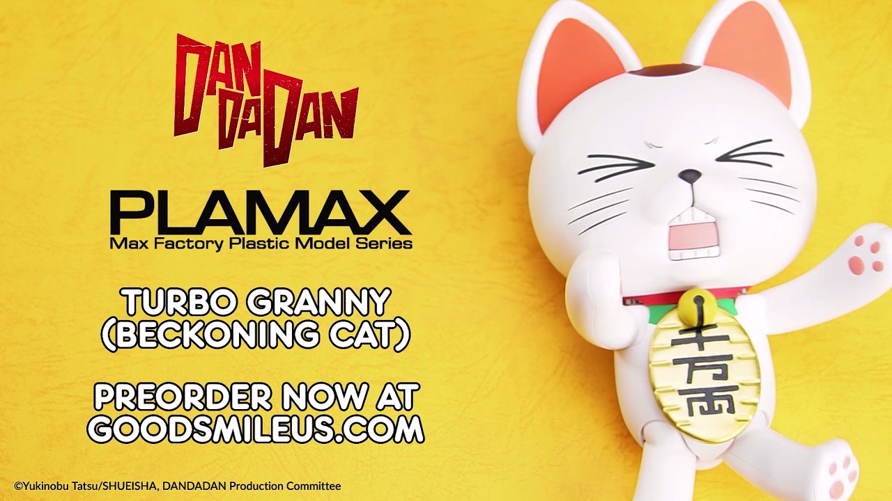 PLAMAX Turbo Granny Model Kit from Dandadan | Preorder Now! | Good Smile Company