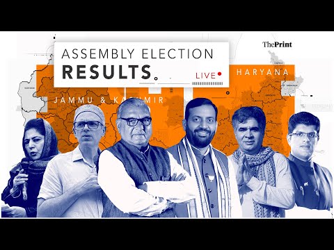 Jammu & Kashmir, Haryana Election Results| LIVE Analysis & Updates