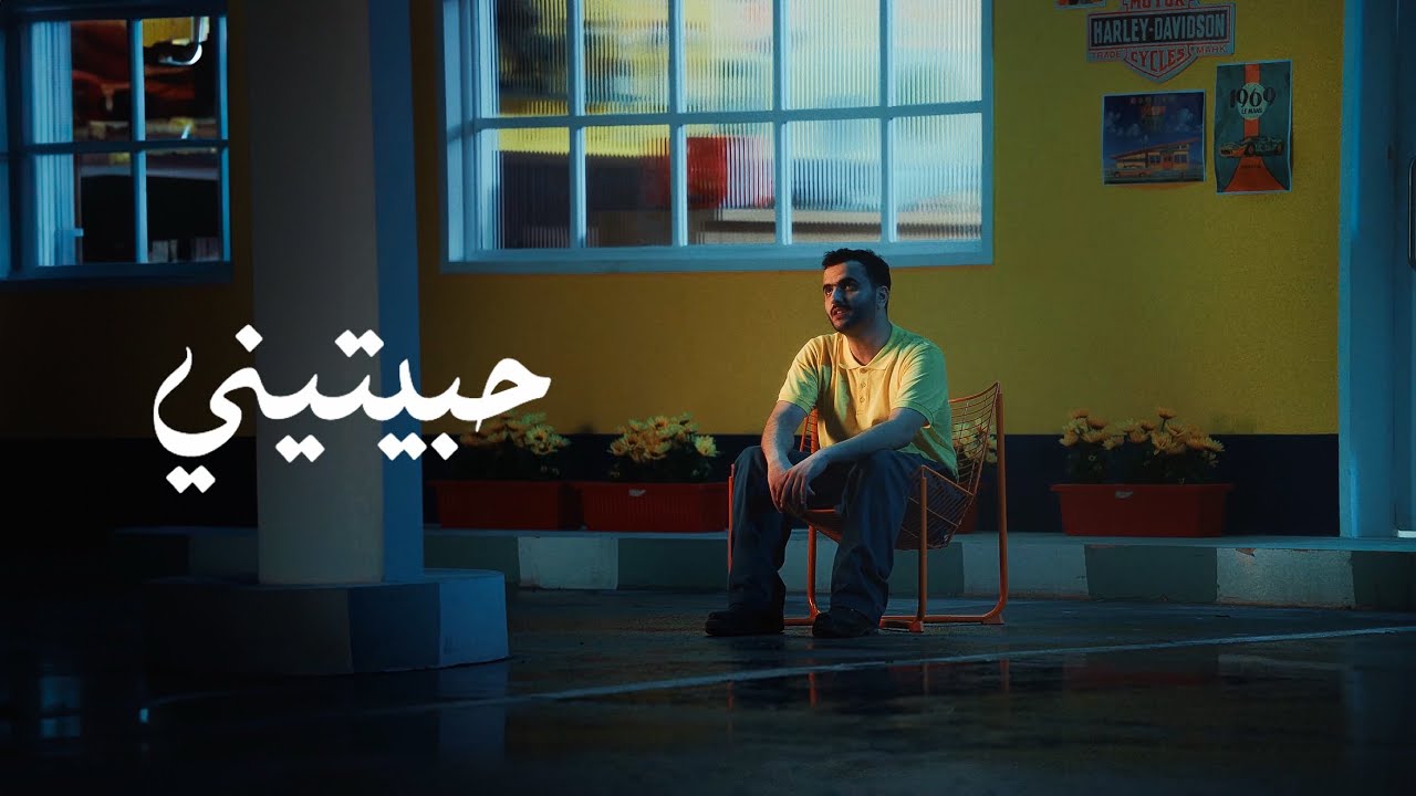 HABAITEENI by Talal Sam from Kuwait | Popnable