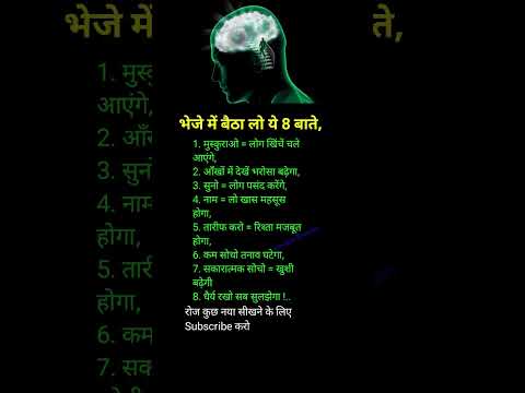 Motivational quotes #success