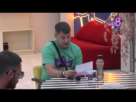 Elita 8: Veliki šef poslao je važno pismo na adresu kuće Odabranih - 19.06.2025.