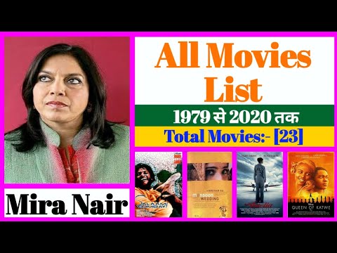 Director Mira Nair All Movies List || Stardust Movies List