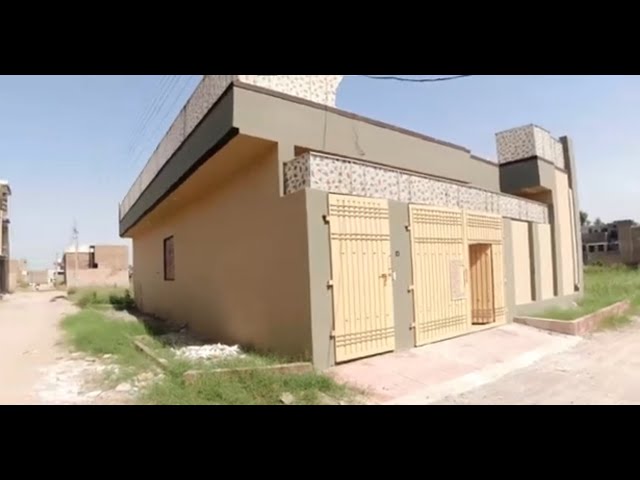 A House At Affordable Price Awaits You Wapda Town Sector G, Wapda Town ...