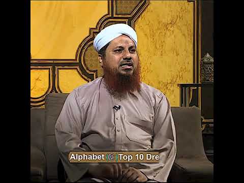 Khwab Mein Chipkali Dekhna #shorts
