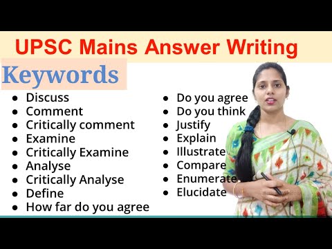 UPSC Mains Answer Writing Keywords #UPSC #IAS # IPS
