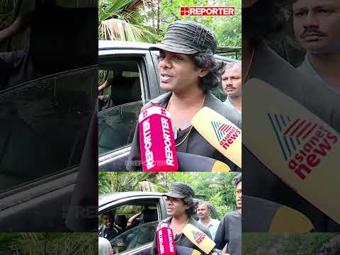 'സ്വരാജിനെ ഇഷ്ടമാണ്, ഇപ്പോൾ നടക്കുന്നത് രാഷ്ട്രീയ നാടകം' | VEDAN