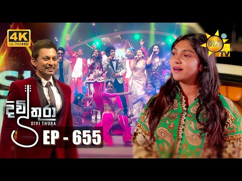 Divithura - Episode 655 - -2023-10-27 | A Rayynor Silva Holdings Company
