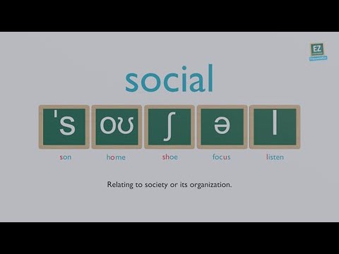 How to pronounce social ?