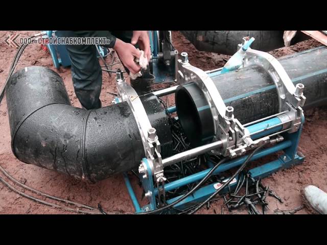 Сварка Труб Пнд Таблица