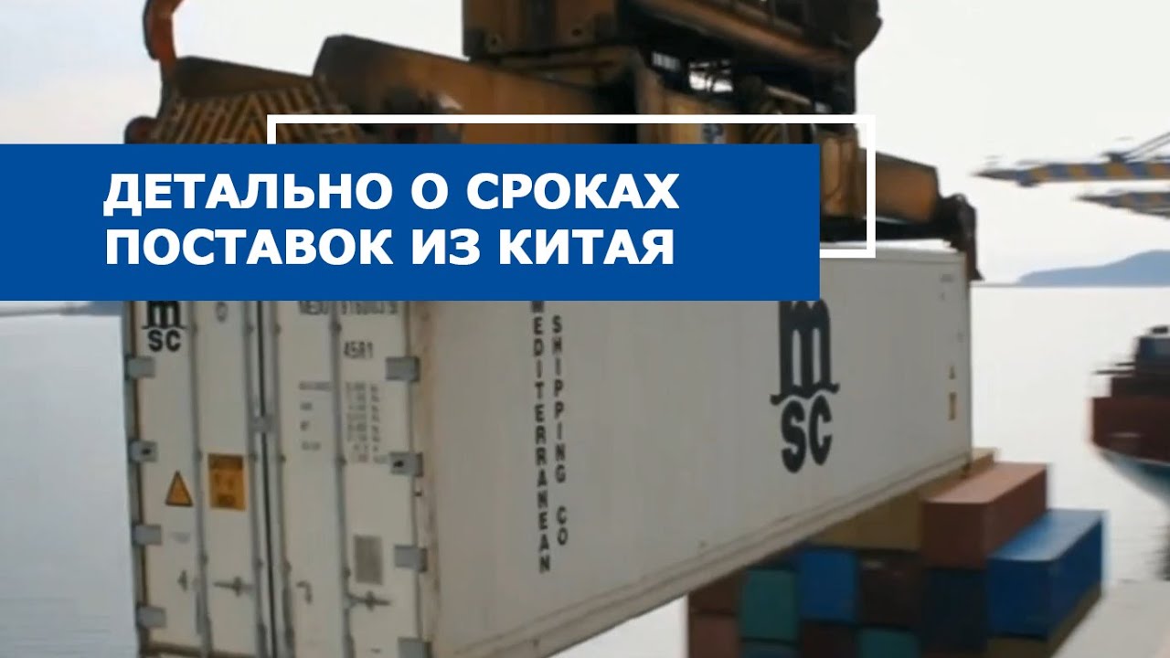 Полимерное оборудование