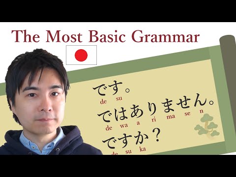 Lingual Ninja - Learn Japanese Online