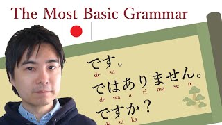 Lingual Ninja - Learn Japanese Online