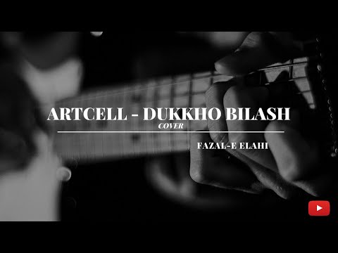 Artcell music, videos, stats, and photos | Last.fm