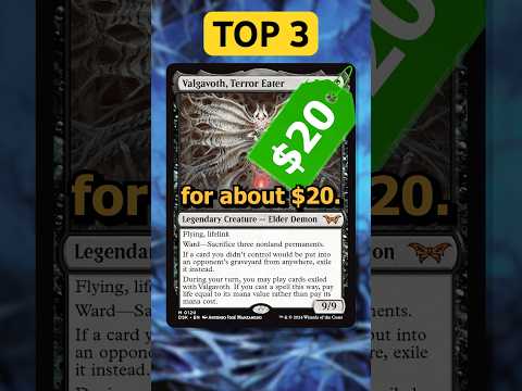 The Most Expensive Cards from Duskmourn House of Horror!
