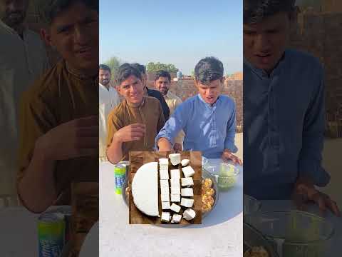 Guess The English Name OF Gulab Jamun & Samosa ๐๐ | P-3 | #shorts