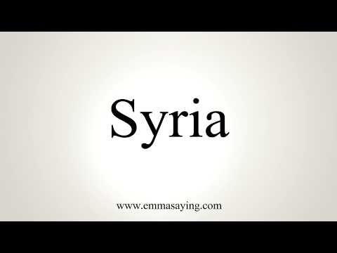 How To Pronounce Syria